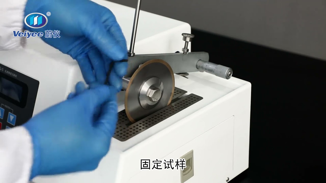 Small, automatic precision cutting machine for gentle sectioning of ...