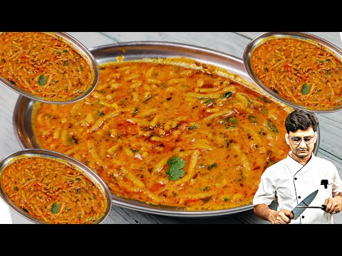 ट्रक ड्राइवर की फेवरेट सब्जी -सेव टमाटर बनाने का एक अनोखा तरीका | Sev Tamater Ki Sabji |