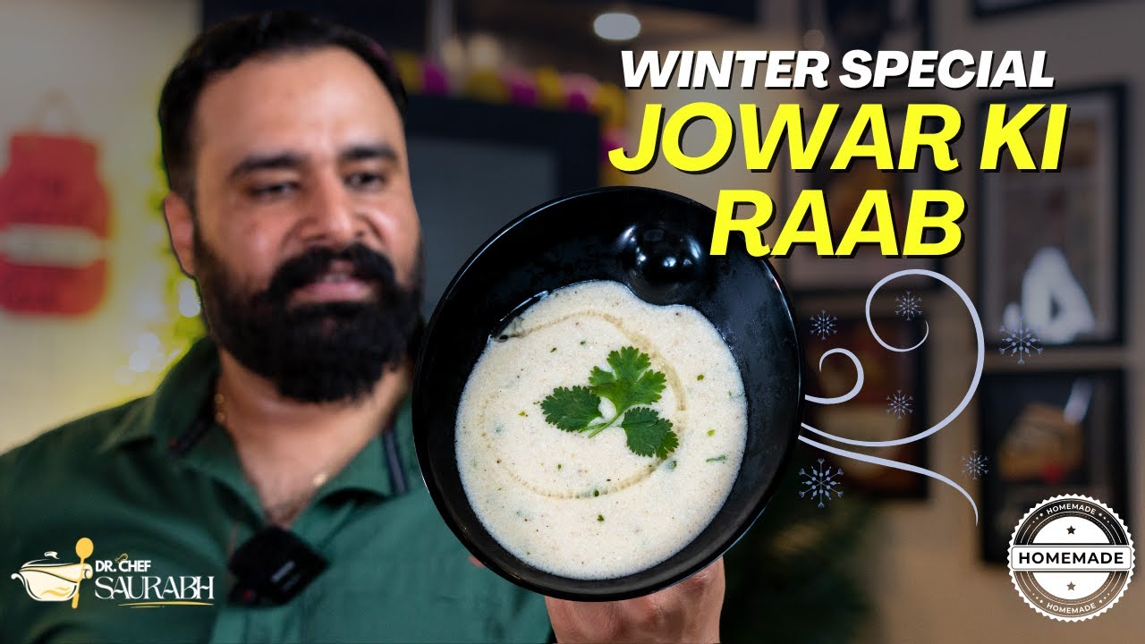 Jowar Ki Raab Recipe | Rajasthani Raab Recipe | Healthy Millet Drink ...