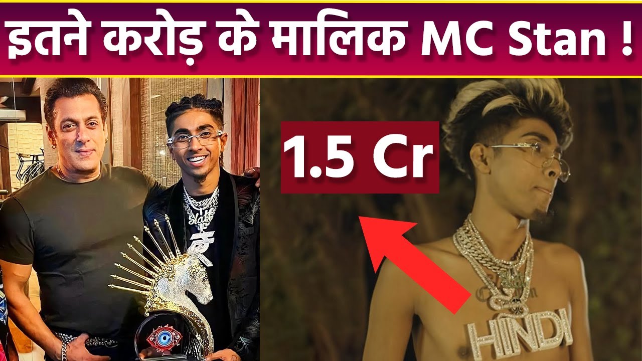 Bigg Boss 16 Winner Mc Stan Net Worth | Diamond Chain,Cars Luxurious ...