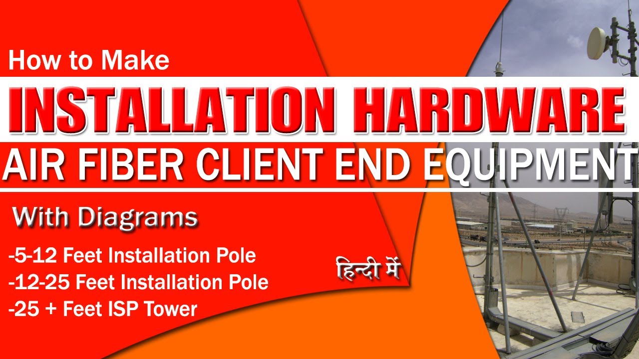 Client Side Wireless Stand, Installation Hardware, Professional P2P ...