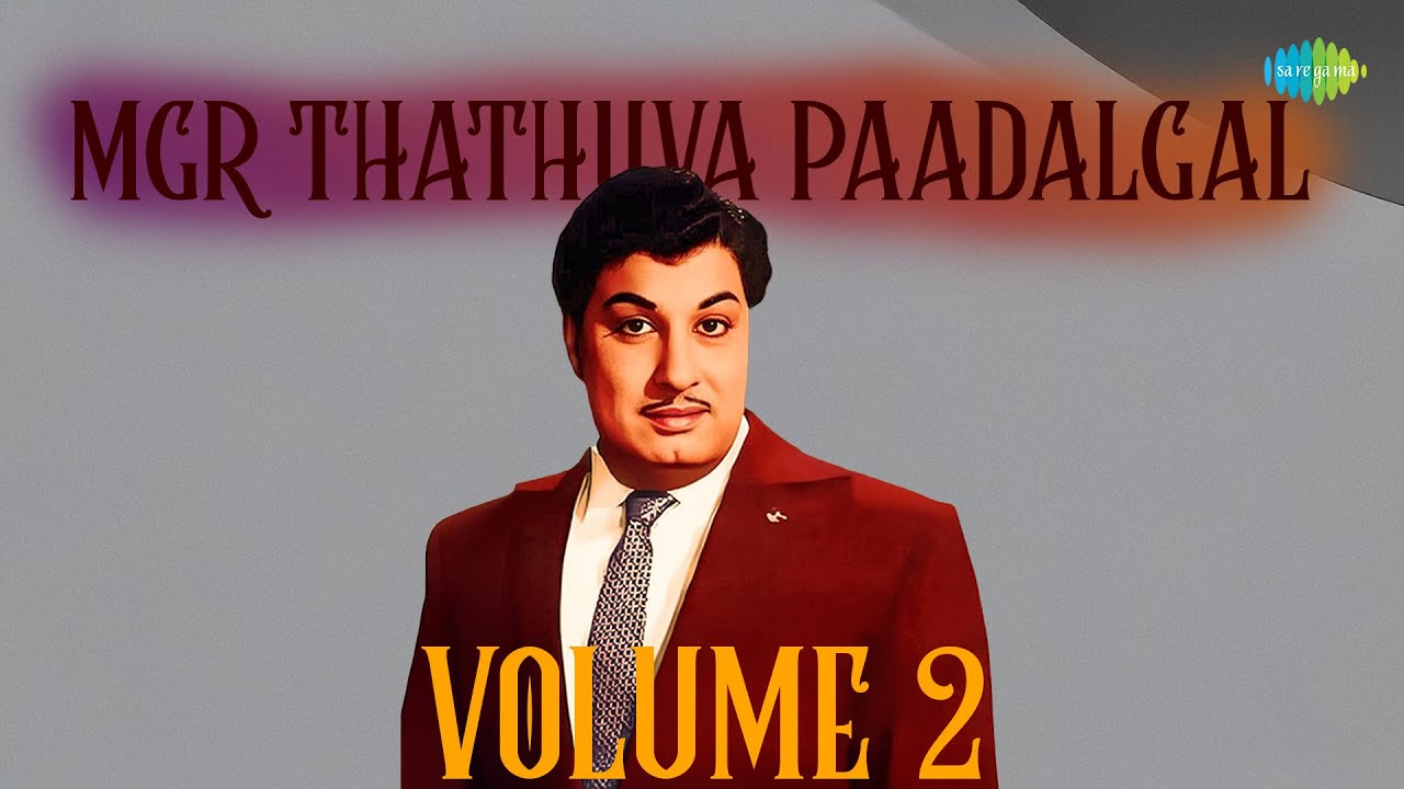 MGR - 10 Thathuva Paadalgal volume 2 | Buddhan Yesu Gandhi | Nalla ...