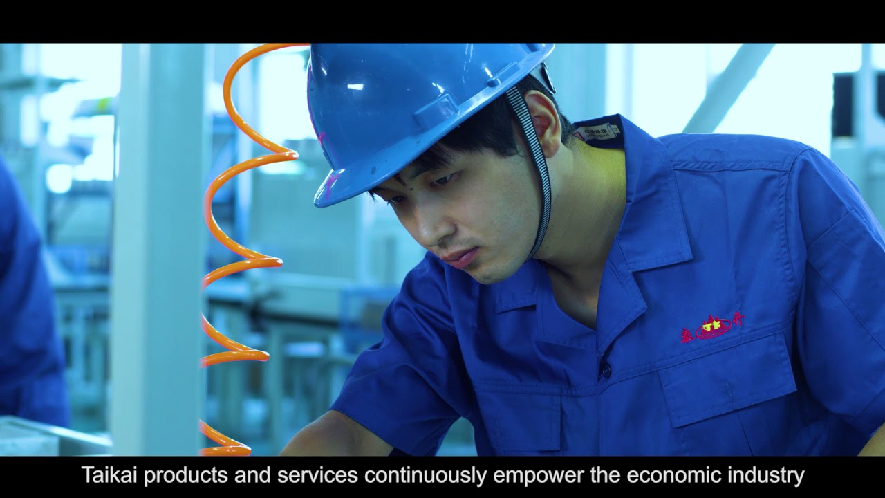 Introduction on Taikai Power Electronic Co., Ltd. - YouTube