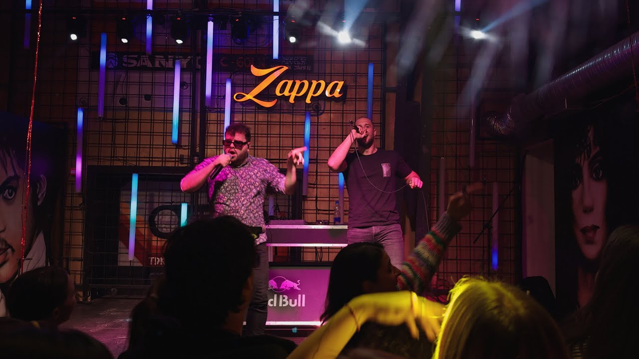 z++ x Massimo Savage - ŠNIT (Live @ Zappa Baza | 15.02.2025.) - YouTube