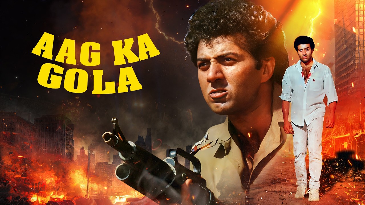 Aag Ka Gola Full Movie | Sunny Deol, Chunky Pandey, Dimple Kapadia ...