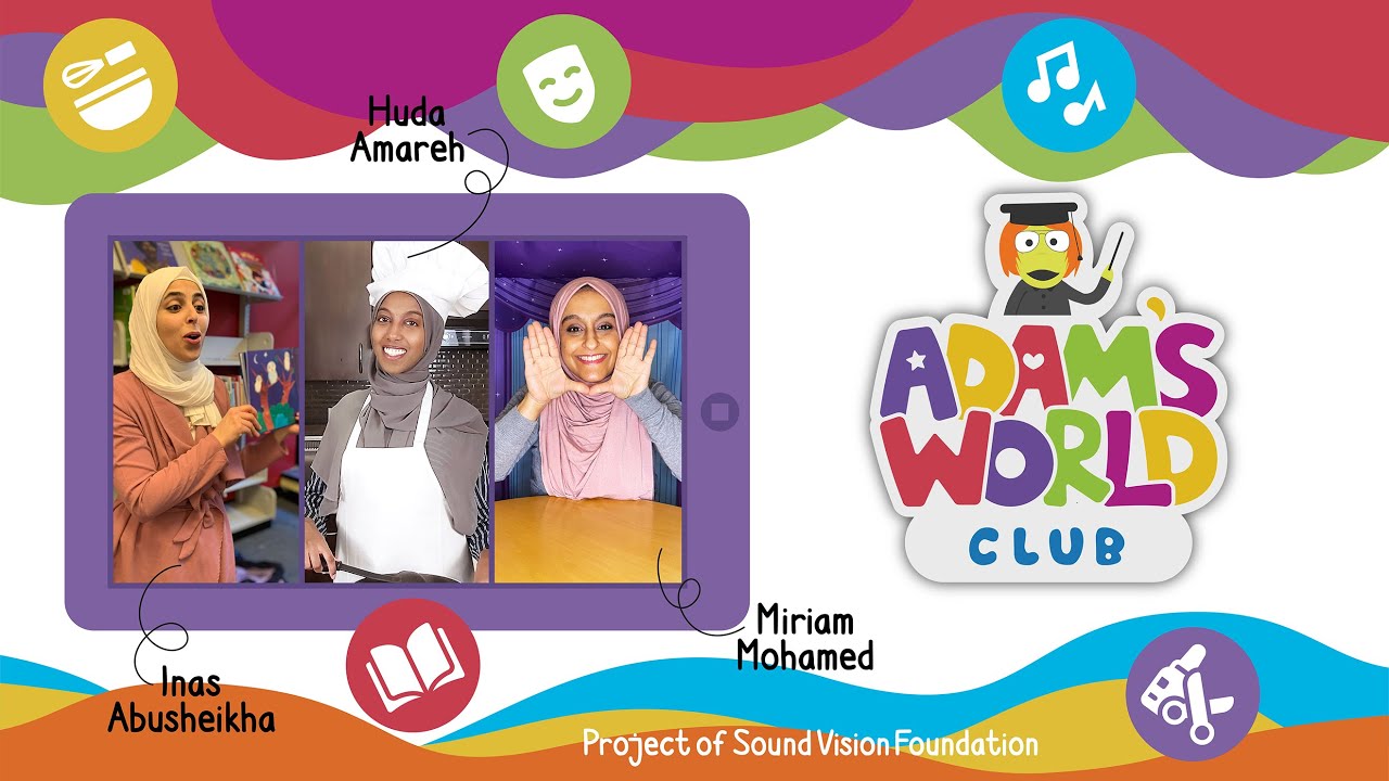 Adam's World Club: Learning About The Prophet's Life - YouTube