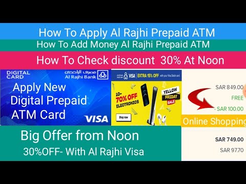 Big Offer From Noon With Al Rajhi Visa ATM Card Add Money Digital ...