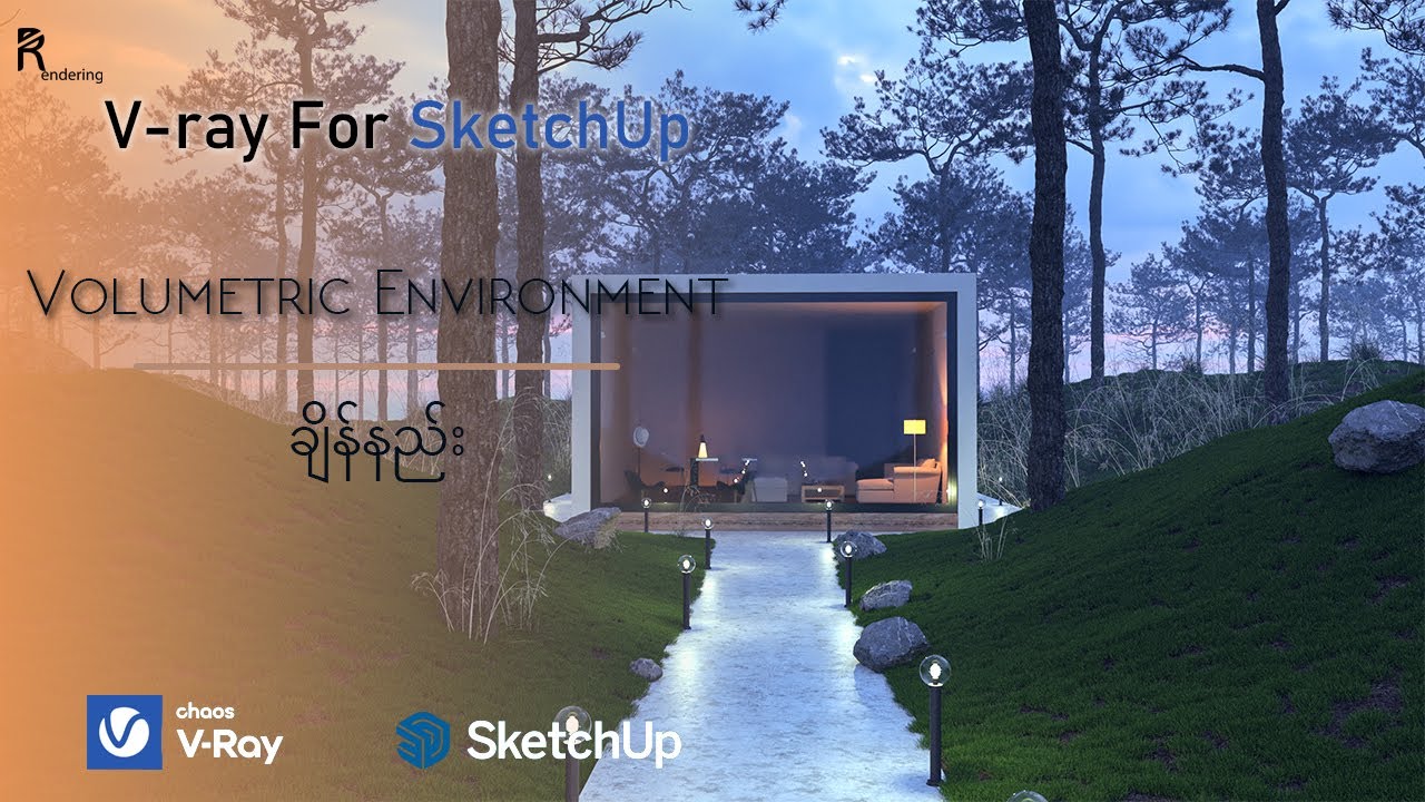 V-ray for SketchUp - Volumetric Environment Effect (Part - 5) - YouTube