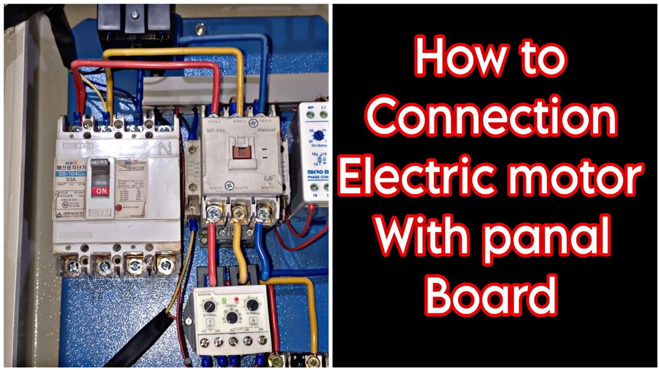 How to Connection Electric motor With panal Board #automobile #india ...