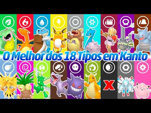 O MELHOR POKÉMON DE CADA TIPO DA 1ª GERAÇÃO !!