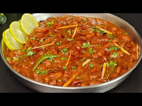 पंजाबी आलू राजमा मसाला | Restaurant style Rajma masala recipe | Aaloo ...