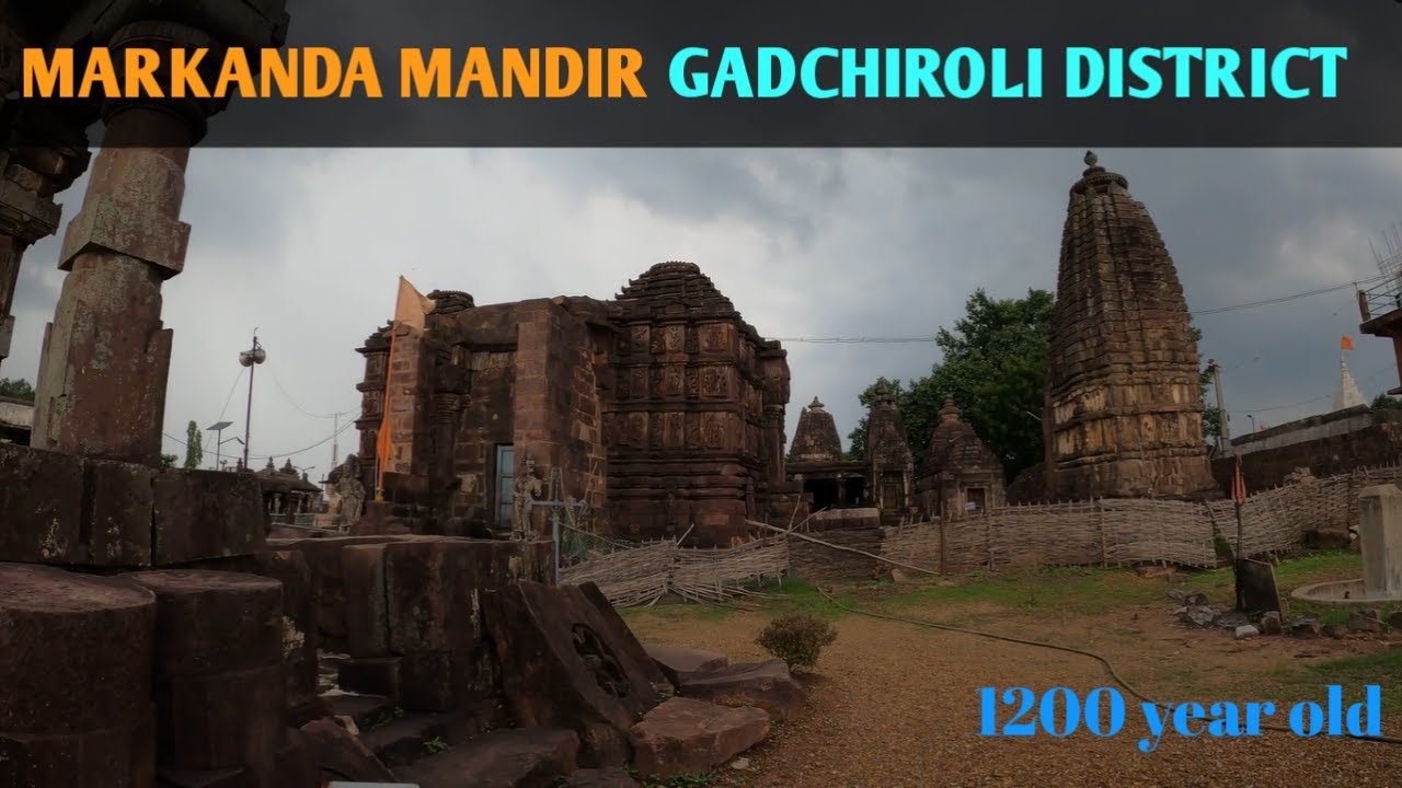 Markanda Mandir | (Chamorshi,Gadchiroli) - 1 - YouTube