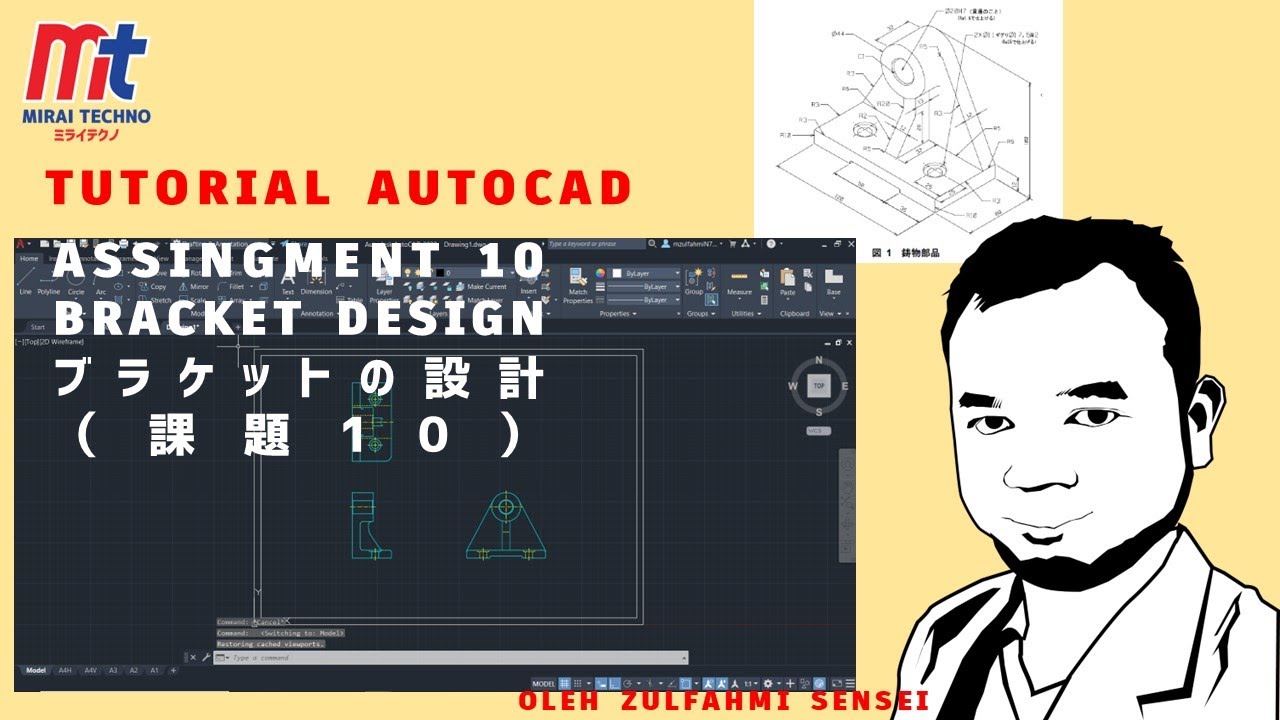Assignment 10 - Bracket Base Drawing - YouTube