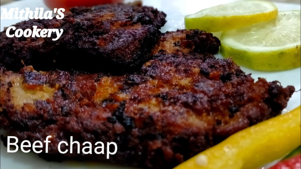 গরুর মাংসের চাপ।।Beef chaap.. পুরান ঢাকার ঐতিহ্যবাহী বীফ চাপ রেসিপি ...