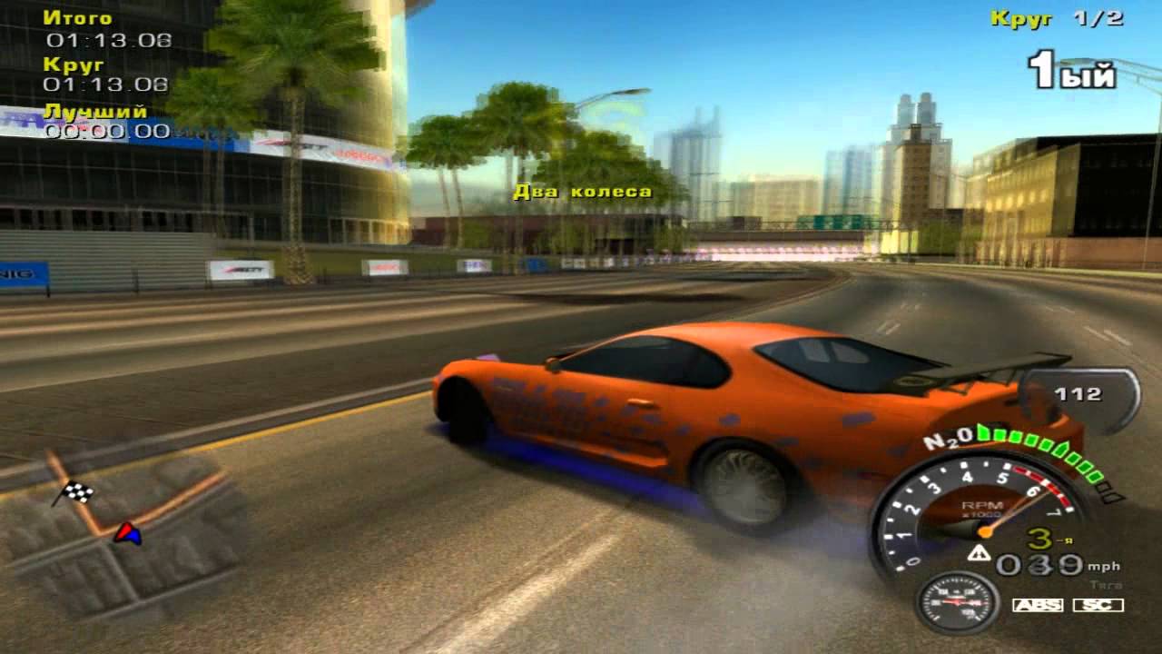 Street racing syndicate Drift Trailer [SRS] - YouTube