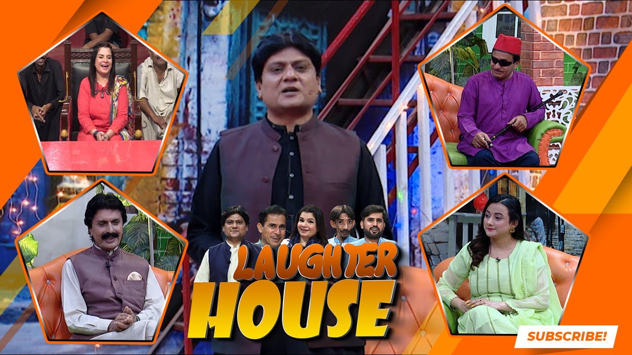 Laughter House | Sohrab Soomro | Ali Gul Mallah | Erum Zulfiqar ...