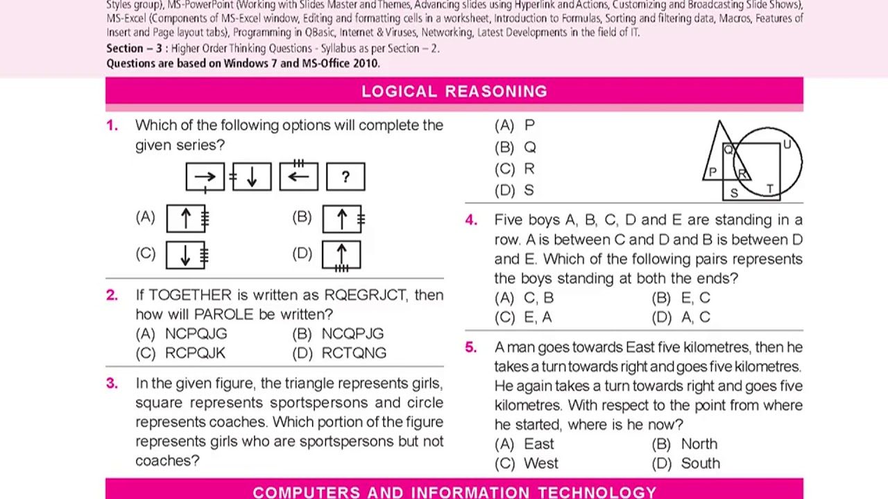 NCO Olympiad Practice Paper for Class 7 - YouTube