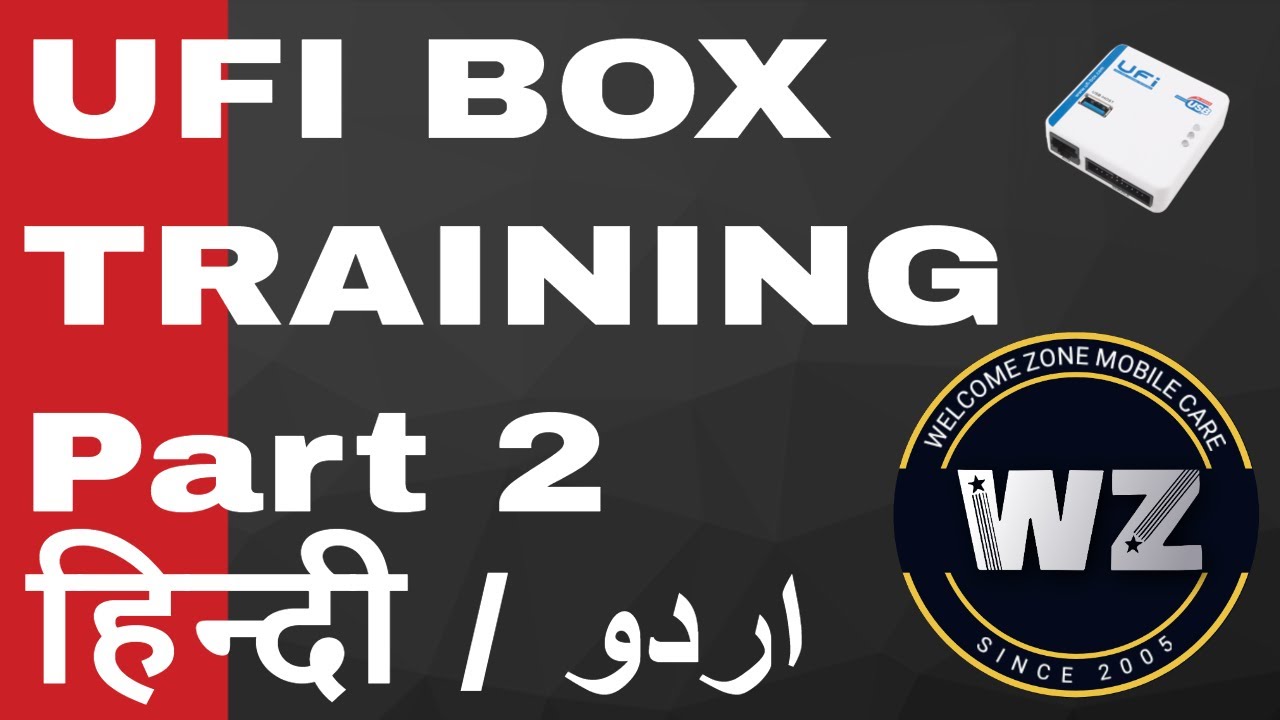 UFI BOX TRAINING Part 2 | HINDI | How To USE UFI Box | tutorial | - YouTube