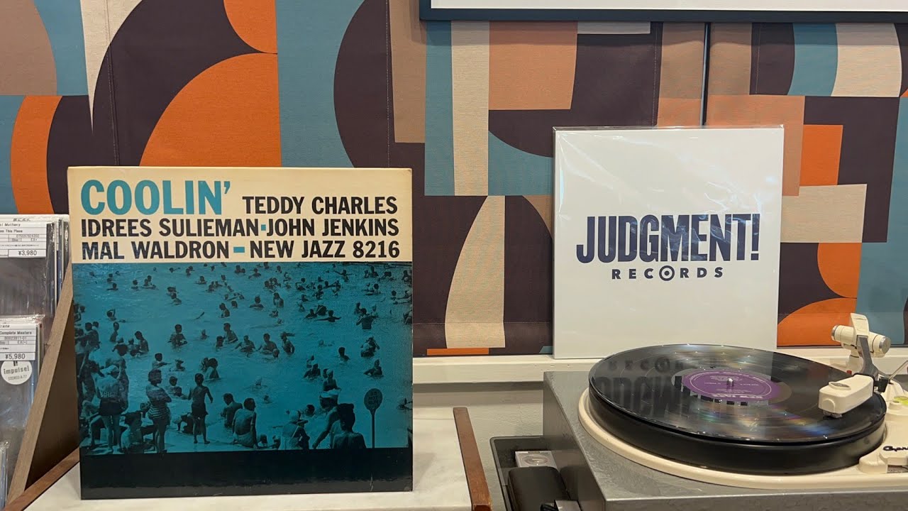 『Teddy Charles - Idrees Sulieman - John Jenkins - Mal Waldron / Coolin ...