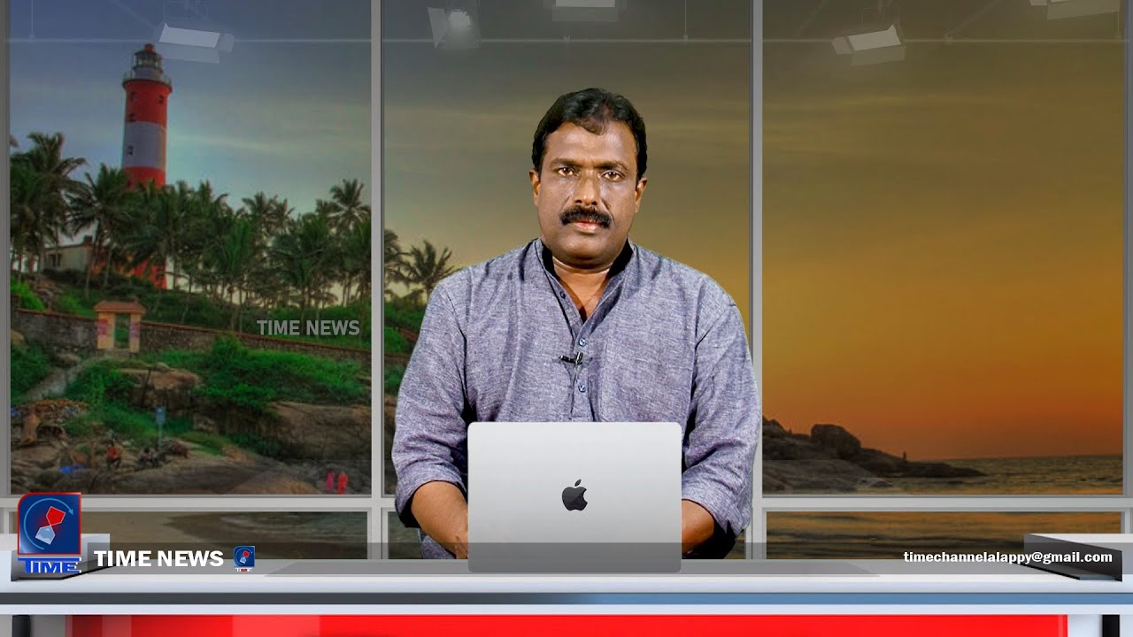 TIME NEWS 28 07 2024 - YouTube