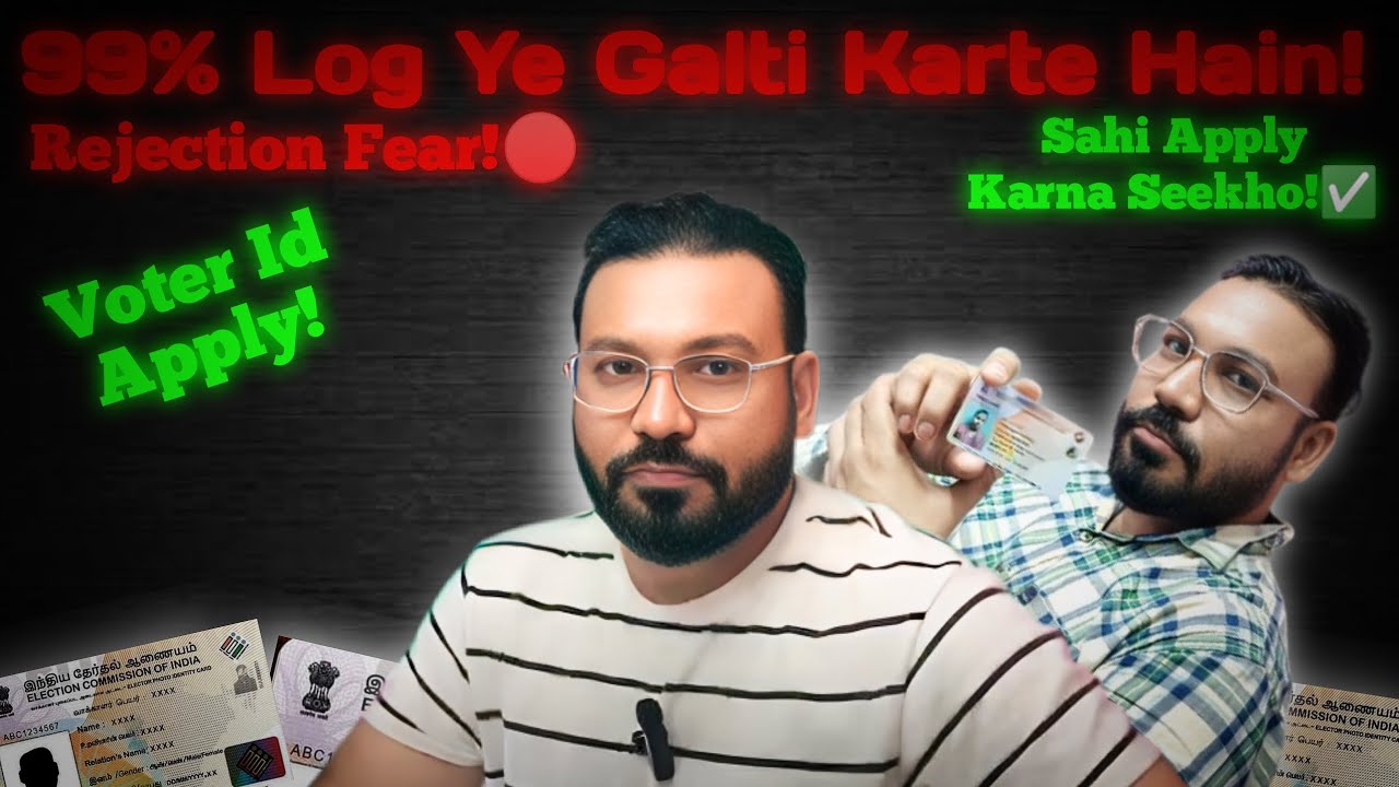 Voter ID Apply 2025 | Ek Chhoti Galti = Form Reject | Full Process Step ...