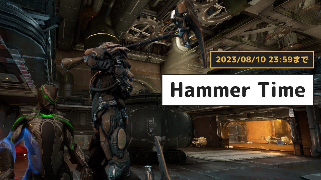 Warframe - Wolf Sledgeを手に入れろ It's hammer time!【2023/08/10 23:59まで ...