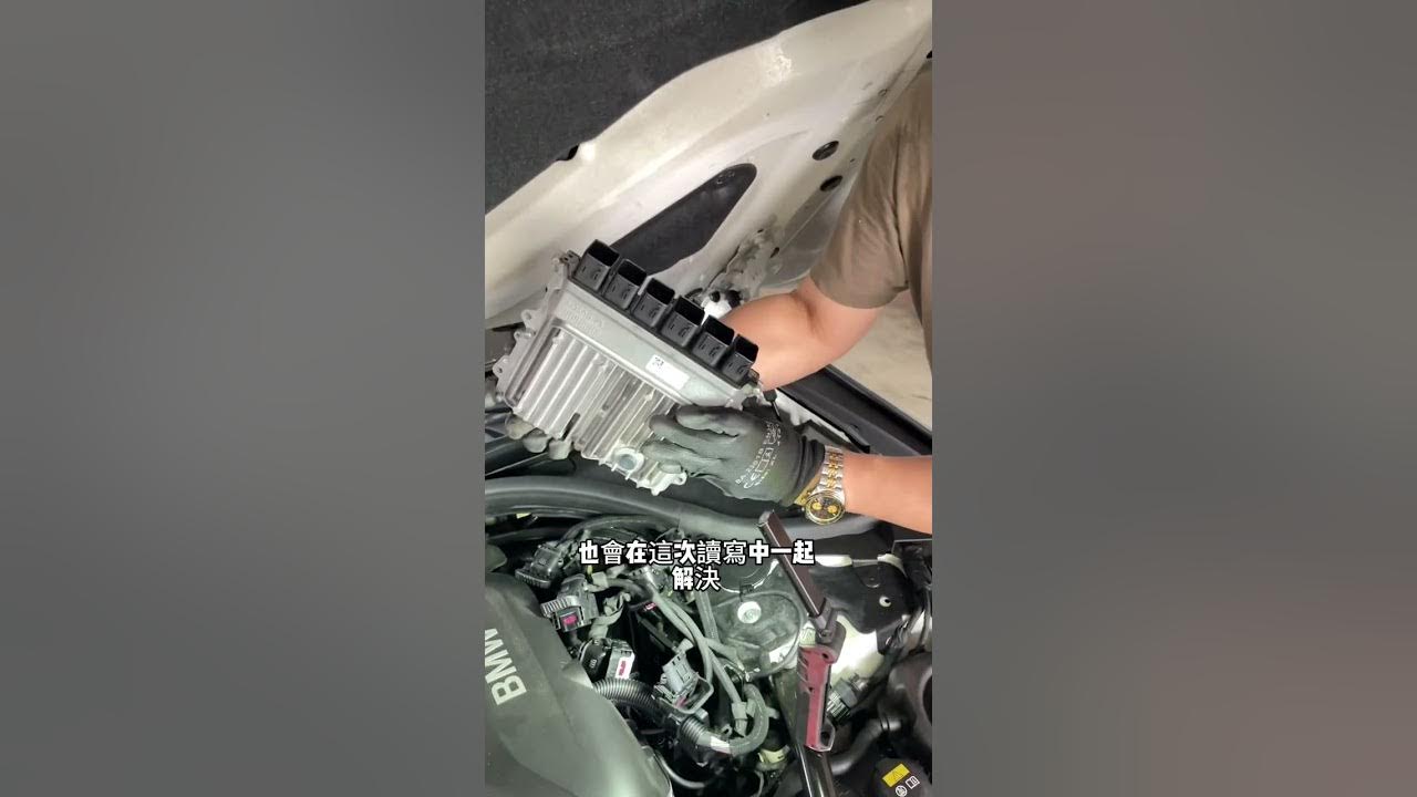 BMW G12 730 改電腦ECU改善B48引擎 油水溫度高 冷卻效率最大化 - YouTube