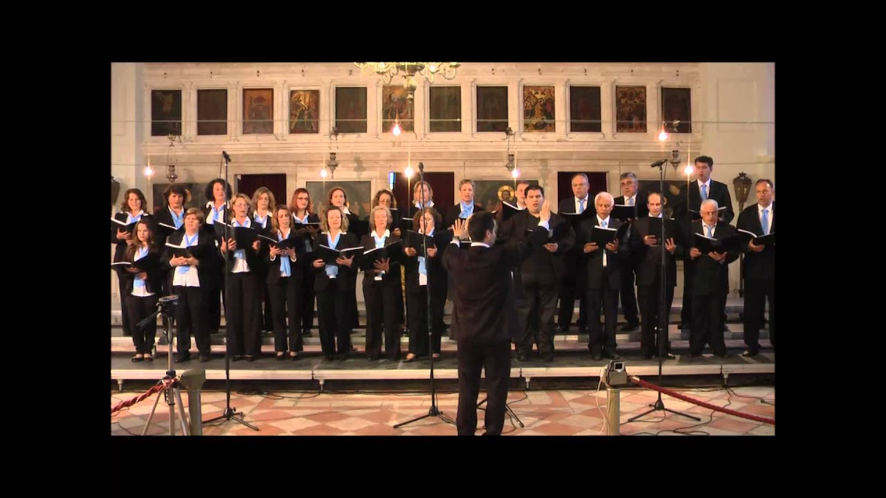 ΑΙ ΓΕΝΕΑΙ ΠΑΣΑΙ ΧΟΡ ΚΑΡΟΥΣΑΔΩΝ ΚΕΡΚΥΡΑΣ - YouTube
