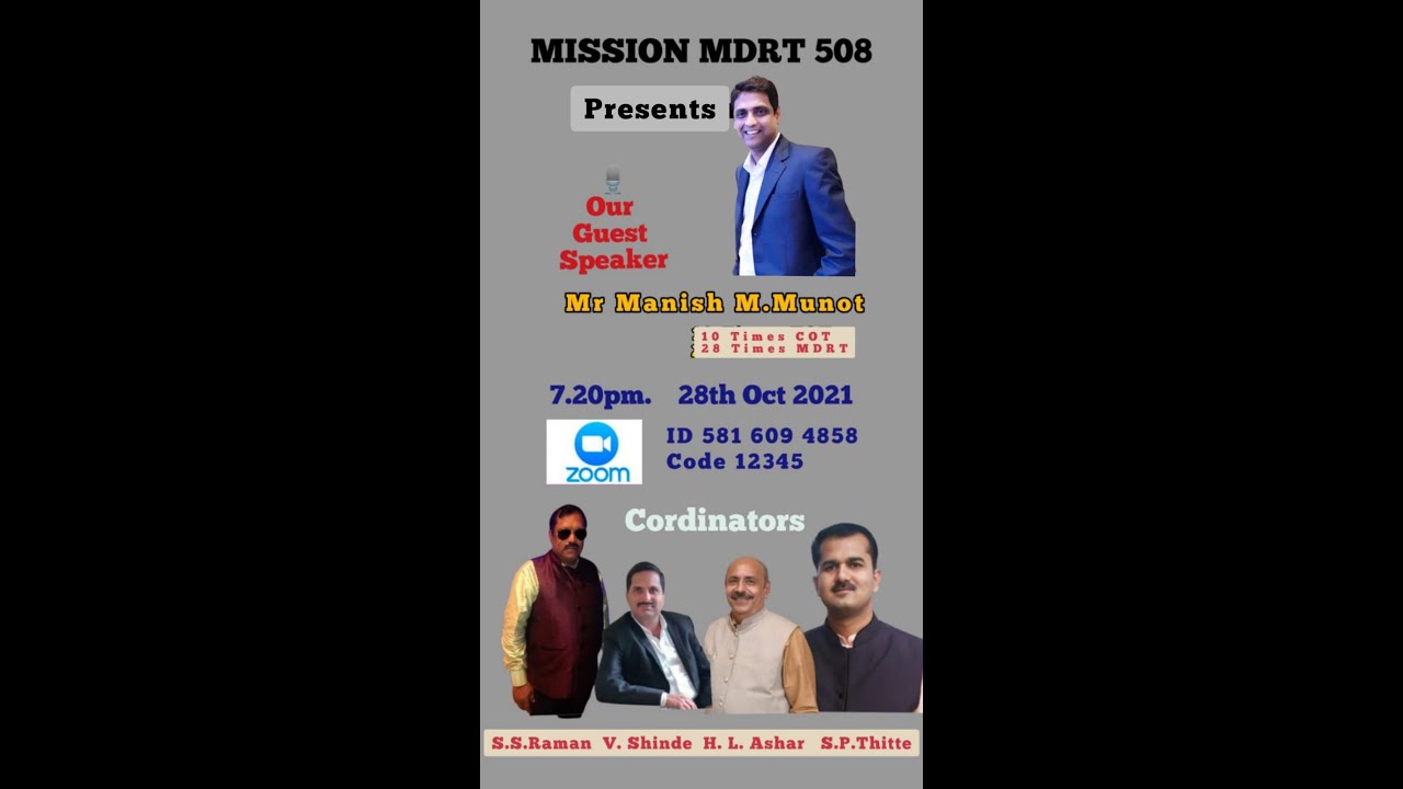 JEET LAGHATAR by MANISH MUNOT - YouTube