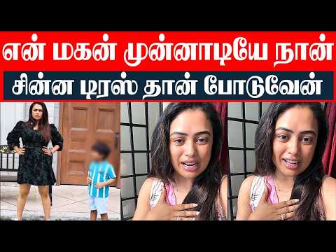 அசிங்கமா பேசாதிங்க 😱 Farina Azad Angry Reply | Short Dress - Perspective Issue | Tamil News