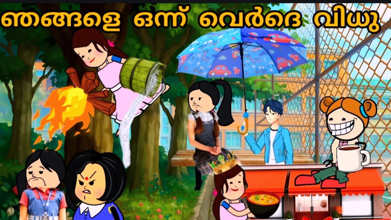 episode 63|rishu cartoon aeries|#ammavsmakkal - YouTube