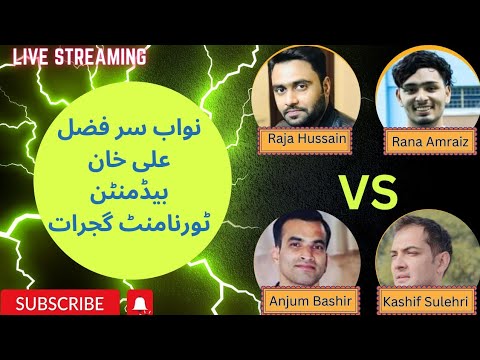 Raja Hussain & Rana Amraiz VS Kashif Sulehri & Anjum Bashir نواب سر فضل علی خان بیڈمنٹن 🏸 ...