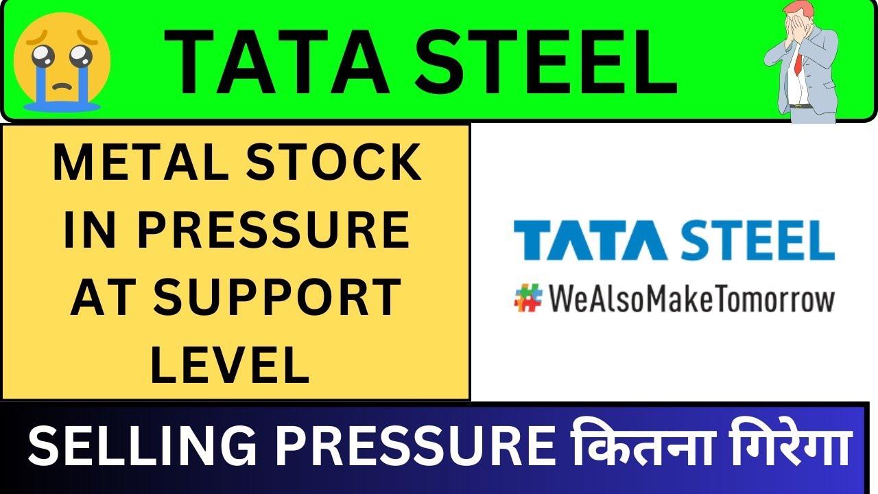TATA STEEL SUPPORT LEVEL || TATA STEEL SHARE TARGET 🎯 || TATA STEEL ...