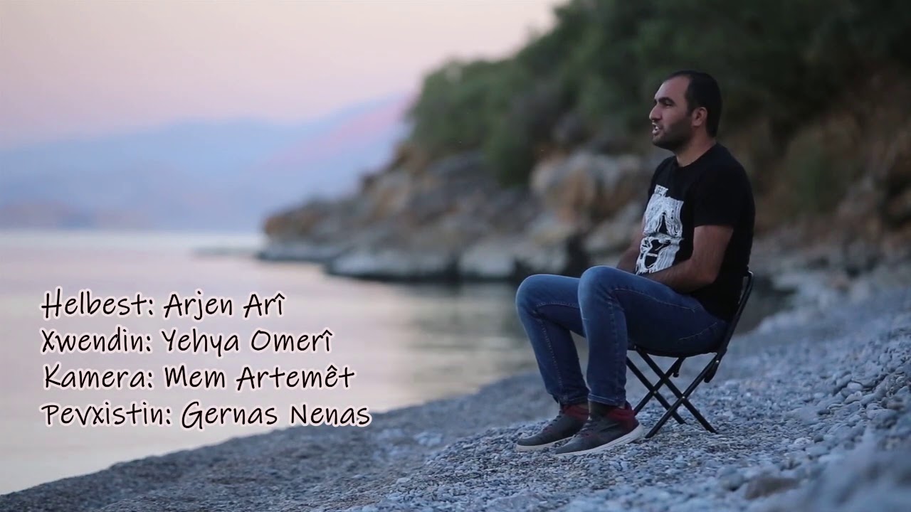 Arjen Arî - Ene Beyrûd (Deng:Yehya Omerî) - YouTube