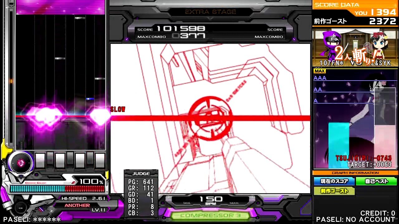 beatmania IIDX 11 IIDX RED ANDROMEDA SPA 正規 - YouTube