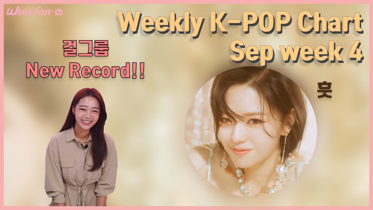 [Weekly K-POP TOP 10] TWICE MV review and album sales| Sep 2019 week 5 ...