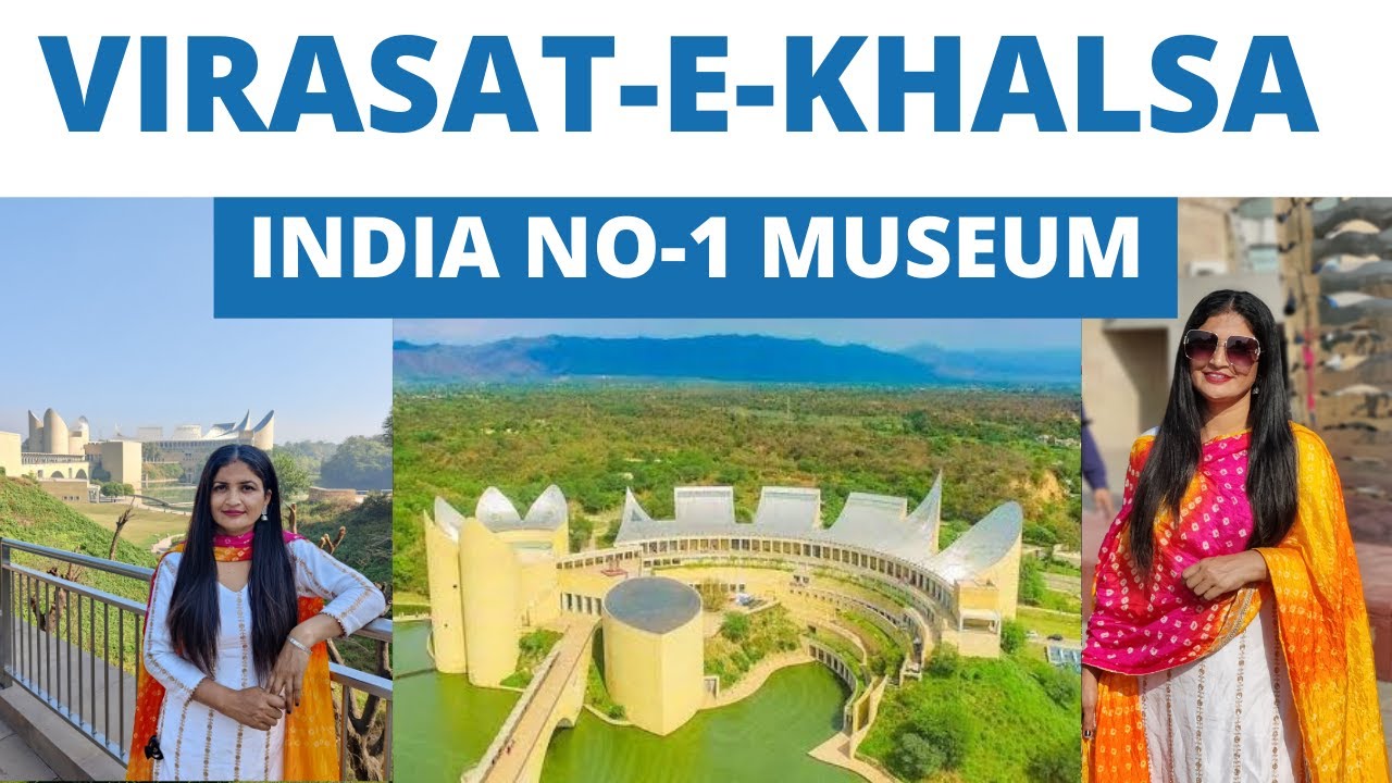 VIRASAT-E-KHALSA, India No-1 Museum Shri Anandpur Sahib, Punjab - YouTube