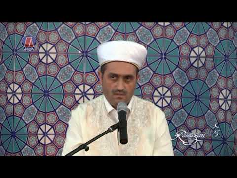 Müftü Abdullah BORA Muhteşem Tilavetiyle