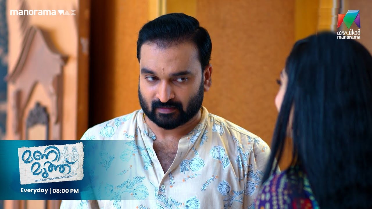 രാധികയെ താലി കെട്ടുന്നതിൽ കാവ്യയുടെ മൗനാനുവാദം തേടി കൃഷ്‌ണ #Manimuthu ...