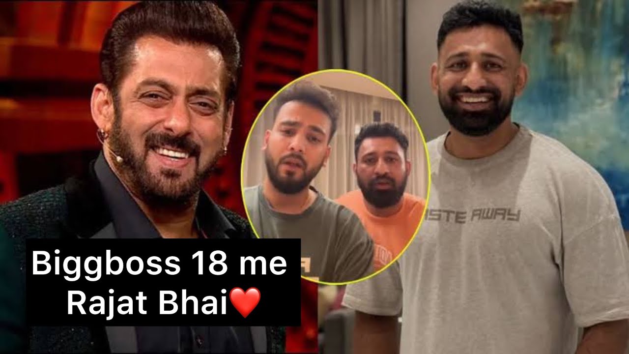 Rajat Dalal Brother In Biggboss 18 - YouTube