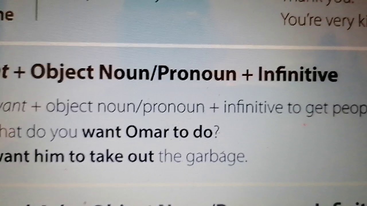 شرح قاعدة want + obj/pro+infintive(1) - YouTube