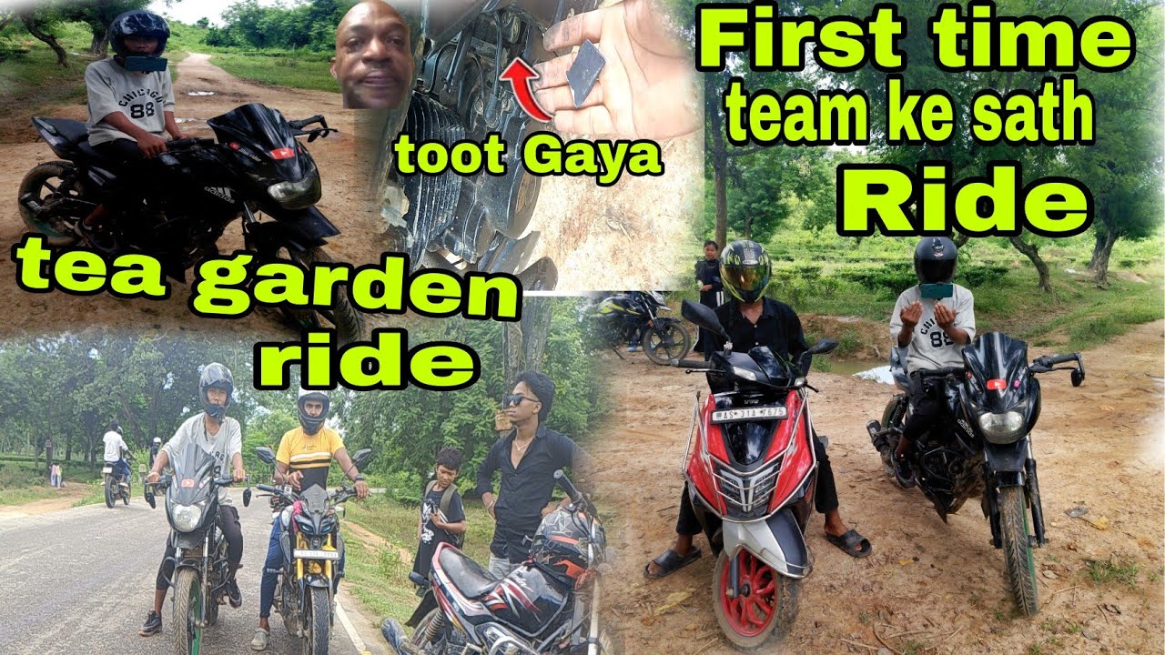 Tea garden Ride pulsar 200 / first time ride in tea garden /Mera chain ...