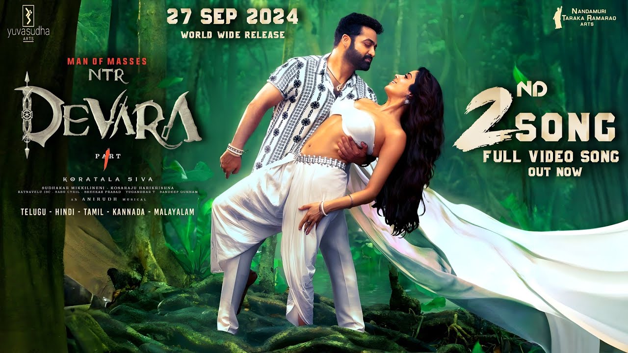 Devara 2nd Song|Devara 2nd Lyrical Video Song|Devara Songs|Devara ...