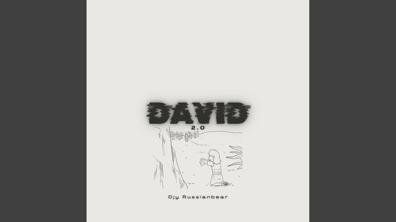David 2.0 - YouTube