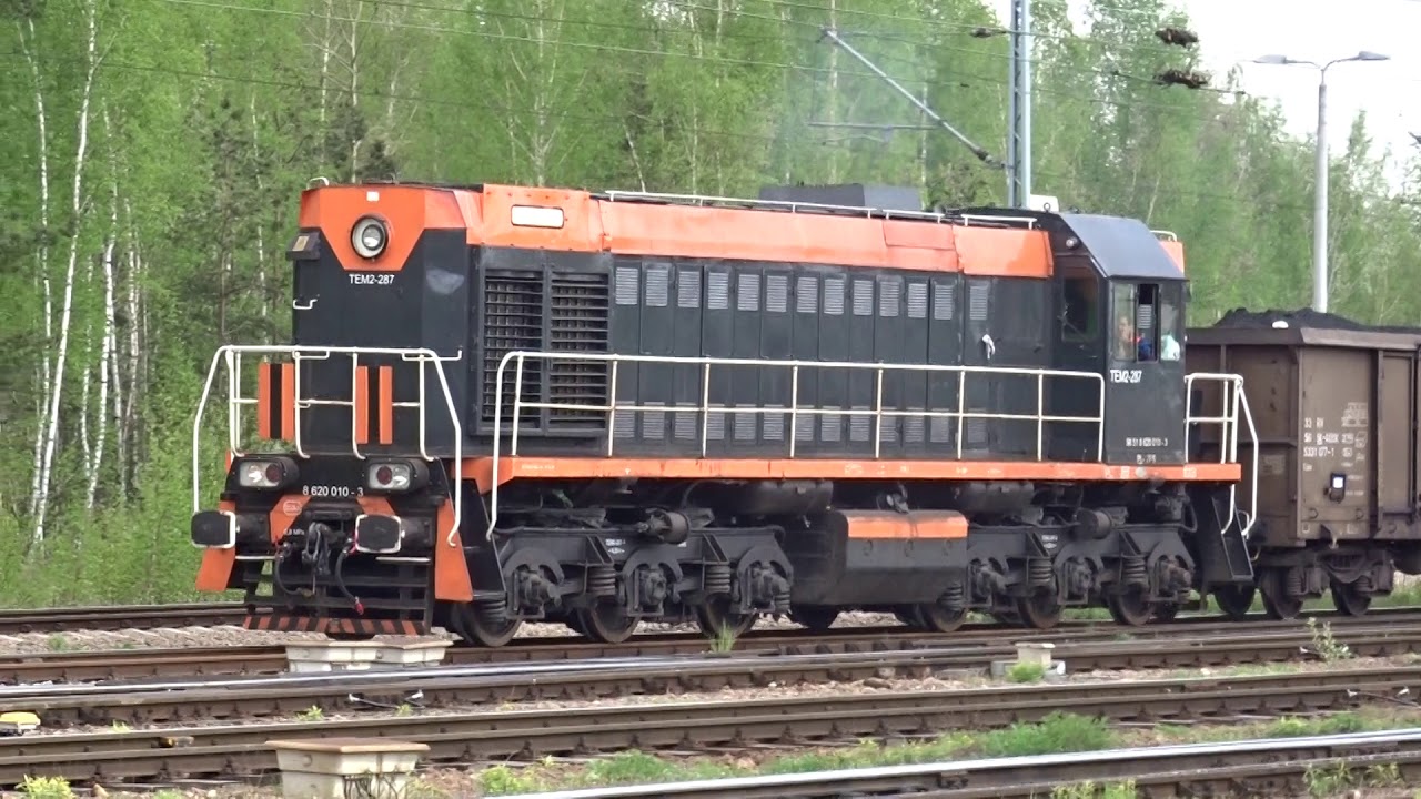 TEM2-287 i TEM2-288 W akcji - YouTube