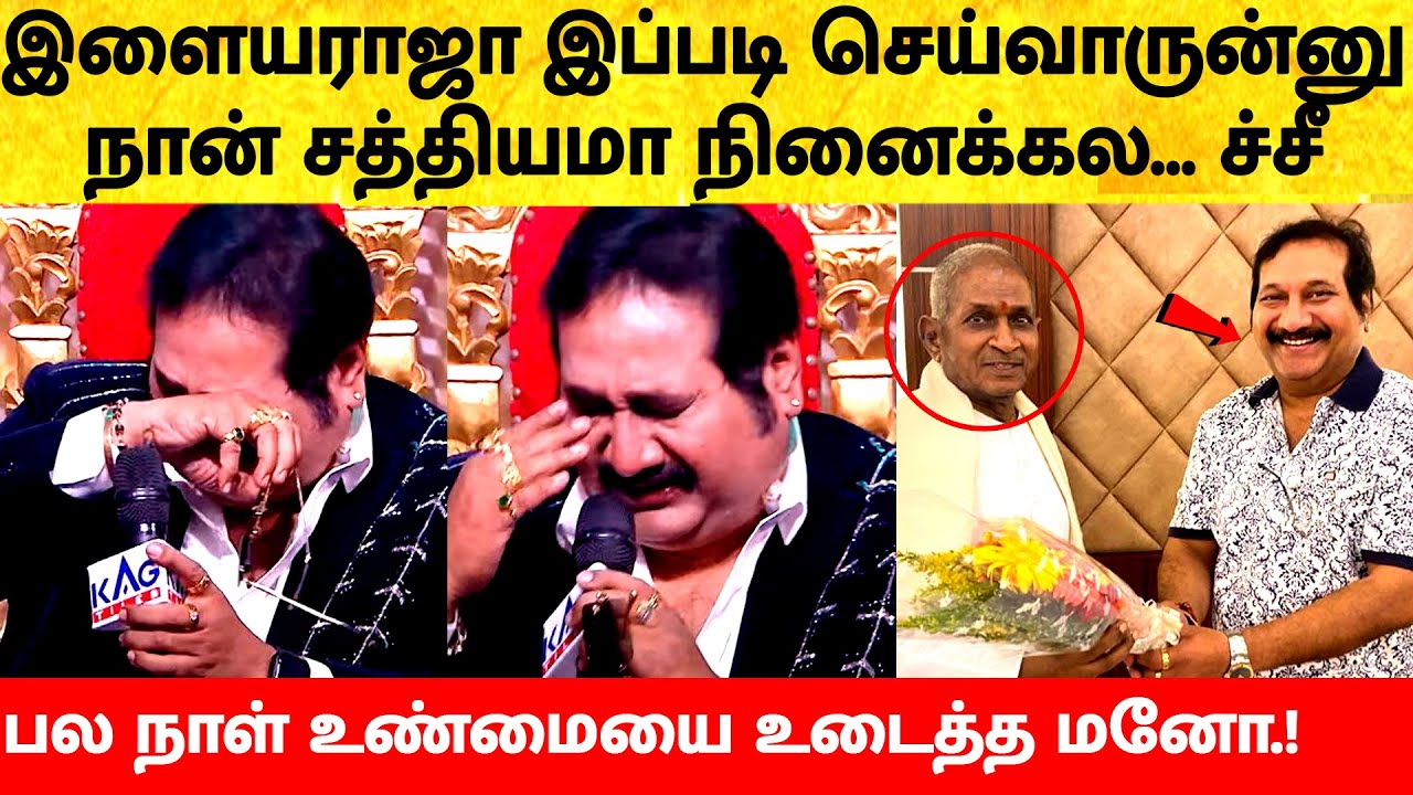 Super Singer Season 10 | 2nd & 3rd March 2024 - Promo 9 | Mano reveals ...