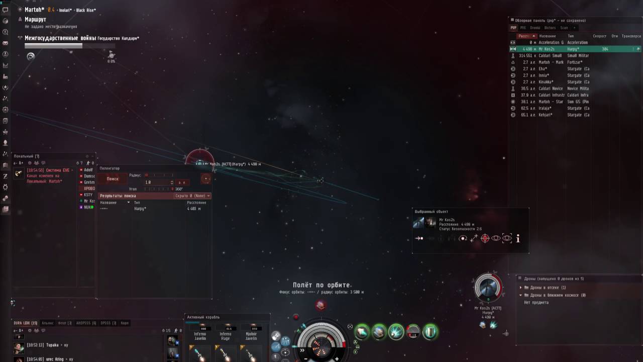 eve online low sec pvp solo Breacher - YouTube
