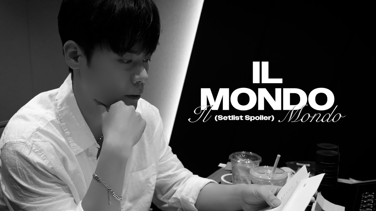 (SUB)2025 유채훈 크로스오버 콘서트 [IL MONDO] Setlist Spoiler - YouTube