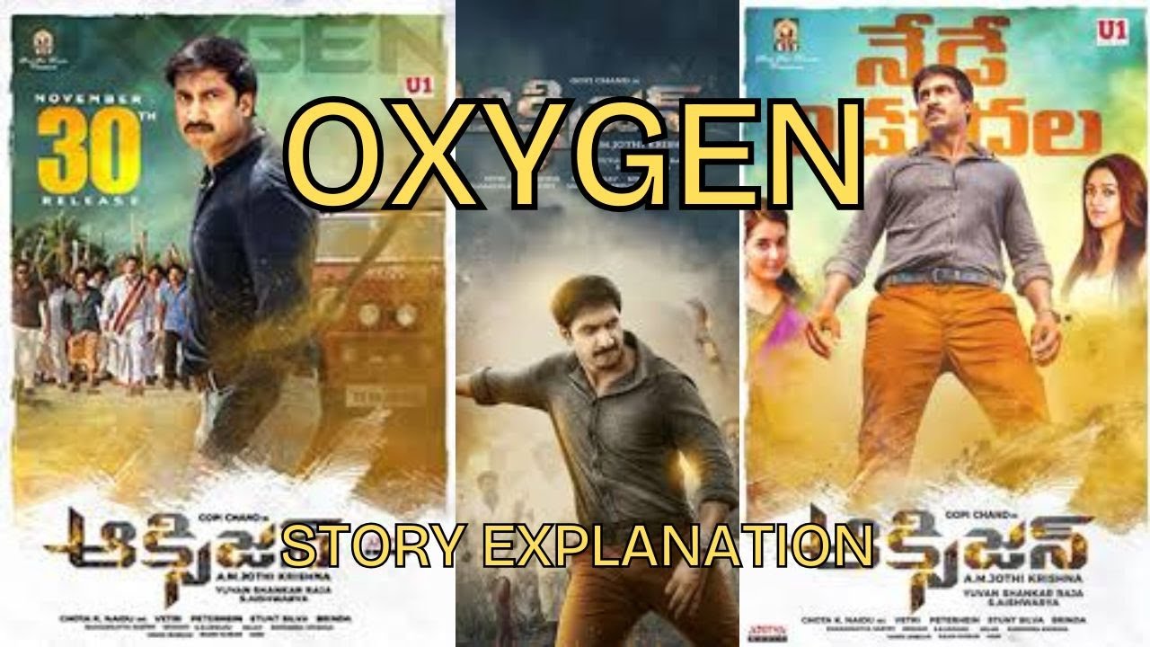 OXYGEN 2017 | Story Explanation | In Hindi | Moviestate - YouTube