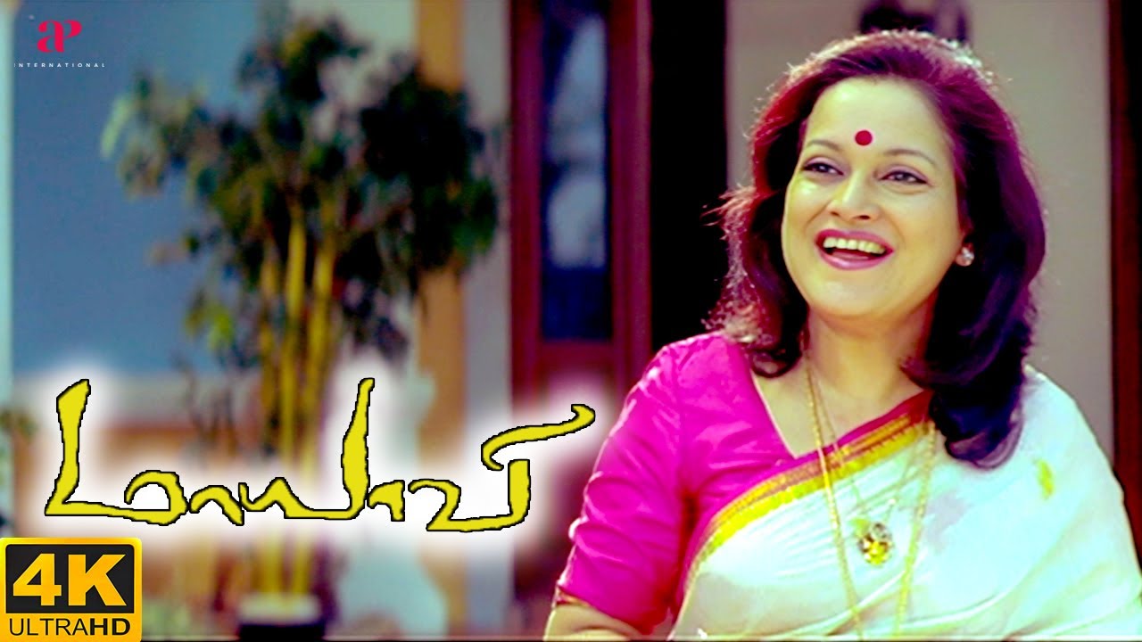 Maayavi 4K Movie Scenes | Will Suriya exact his vengeance on Jyothika ...